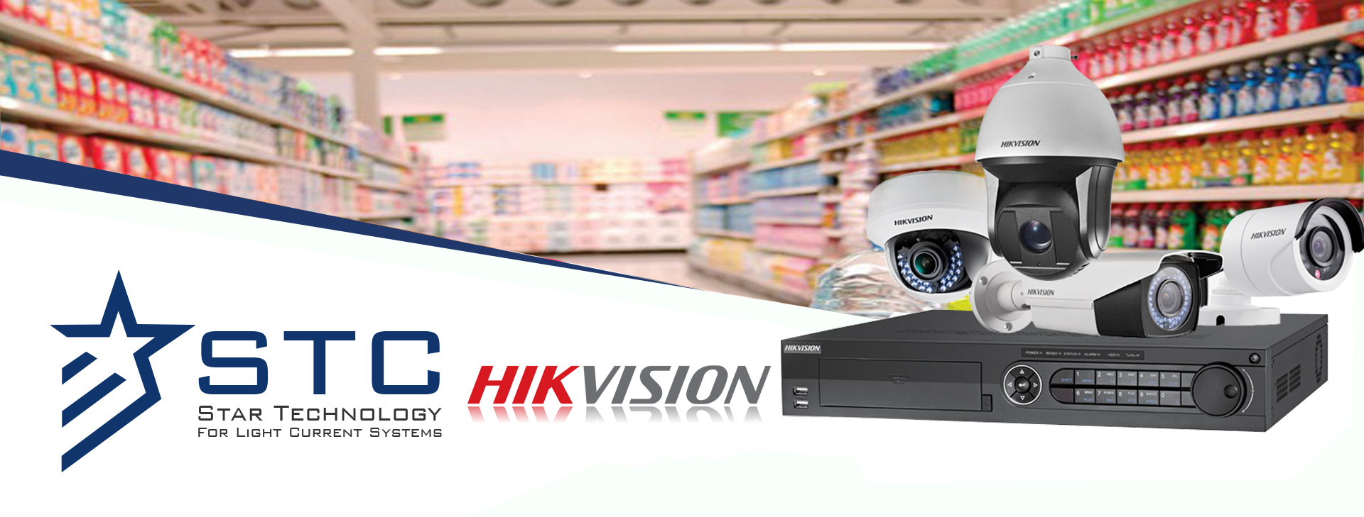 Star Technology STC,ستار تكنولوجى,خبراء الانظمة الامنية فى مصر