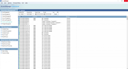 Nitgen AccessManager Software is a solution for control terminal/user
