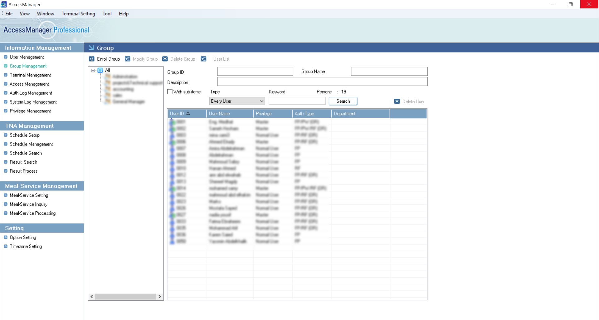 Nitgen AccessManager Software is a solution for control terminal/user